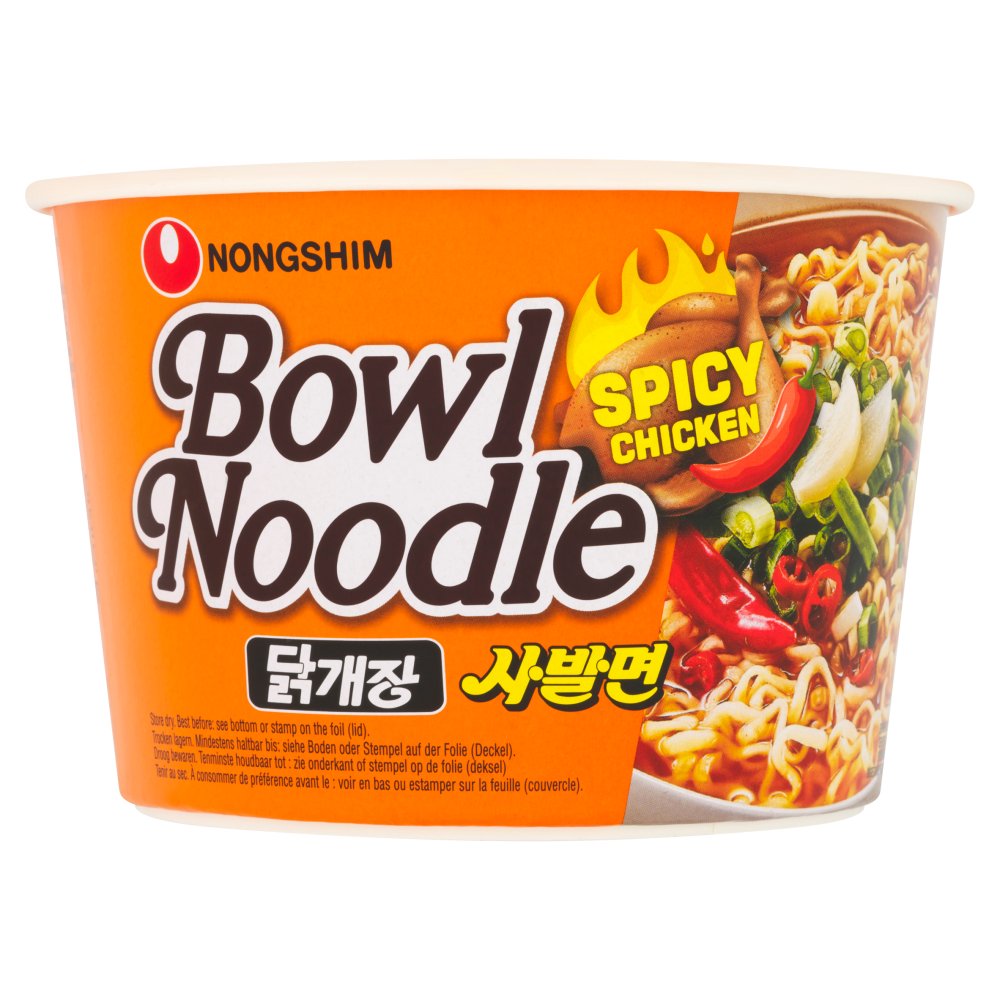 Nongshim Spicy Chicken Bowl - 100g – OreeMart